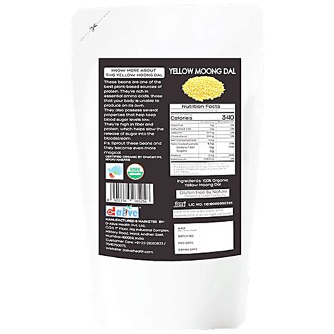 Buy Honestly Organic Yellow Moong Dal Rich In Protein And Fibre Helps