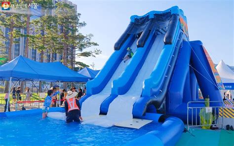 서울시 내 손안에 서울