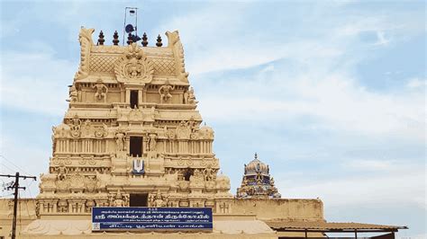 அப்பக்குடத்தான் கோவில் வரலாறு Tamilxp