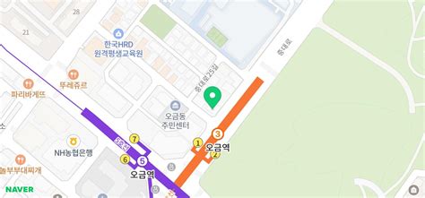 팰리세이드 비천공 신형 필름식번호판 불량 무료 교체 새로운 교체방법 안내번호판 셀프 교체 방법 네이버 블로그