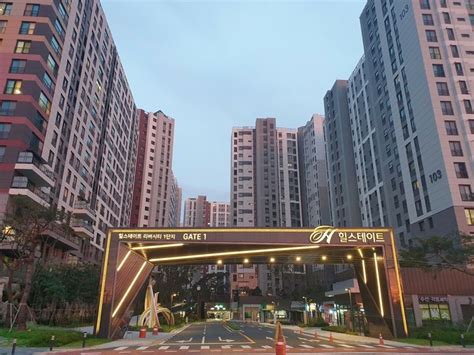 향산리 힐스테이트리버시티2단지의 실거래가 시세 매물 주변정보 아파트는 호갱노노