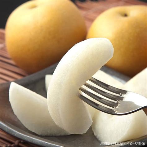 【予約】山形県産 和梨 幸水・豊水・あきづき 2kg 秀品4玉〜8玉入り 旬 秋の味覚 和梨 幸水 豊水 あきづき 贈り物 贈答 山形県