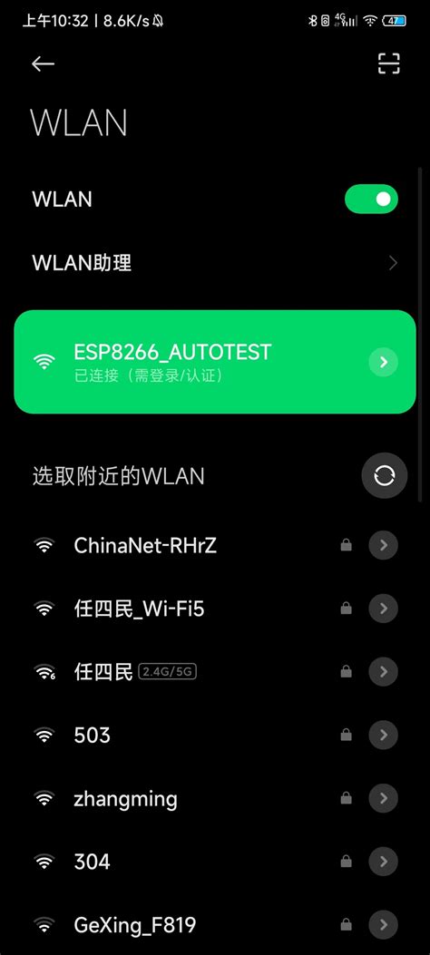 smart pendant esp8266 platform for creating and sharing projects