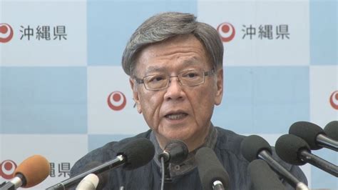 辺野古承認取り消し表明 沖縄知事、10月にも実施 Youtube