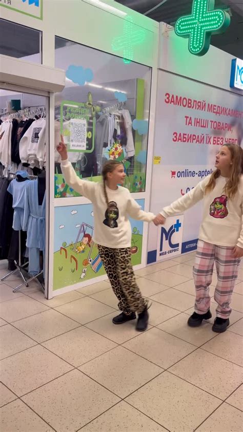 Дитячий одяг Підлітковий одяг Переяслав Наші талановиті моделі ♥️♥️♥️ Якісні флісові