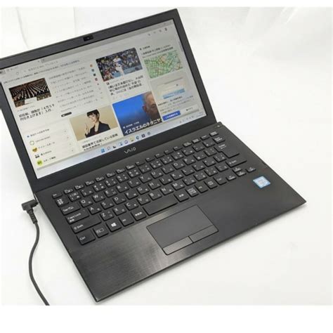 Vaio 値下げ！高速ssd 133型 ノートパソコン Sony Vaio Vjs131の通販 By Ma 99s Shop｜バイオならラクマ
