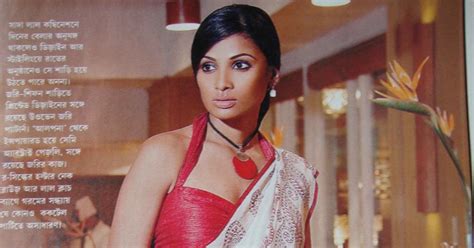 Bengali Celebrity Hot Models And Seductive Girl Sanjukta Das