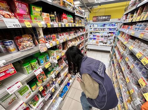 細粉紅辣椒檢出工業用染料 北市衛生局緊急下架1092瓶 生活 工商時報