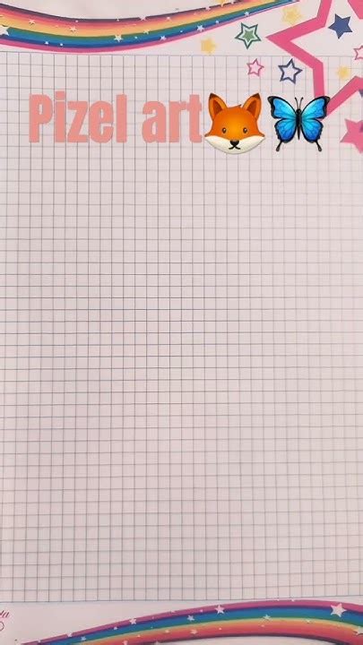 Pizel Art🦊🦋 Youtube