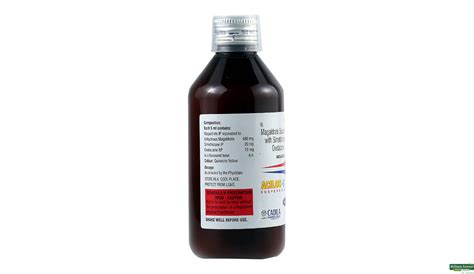 Buy Aciloc S Syrup 200 Ml Online At Best Prices Wellness Forever