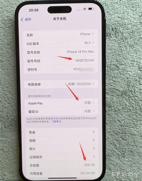 战损版iPhone14Pro Max只要4000多网友修的价格比机器还贵 知乎