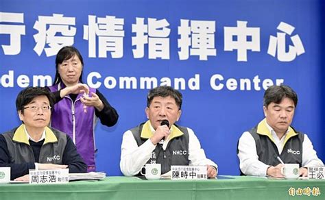武漢肺炎》國內首例感染無症狀！遊義至港轉機夫婦 另名兒也中鏢 自由電子報 Line Today