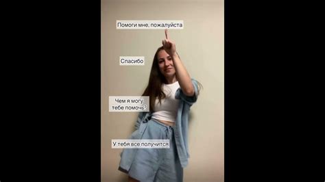 5️⃣ ФРАЗ КОТОРЫЕ ХОЧЕТ СЛЫШАТЬ ВАШ РЕБЁНОК детскийпсихолог татьянамоисеева март весна