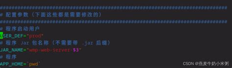 jenkins构建项目提示[exec exit status not zero status[1]] exception when publishing exception message
