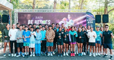 盧彥勳青少年年終8強邀請賽競爭激烈 明年有望有外國選手參賽 生活 Ctwant