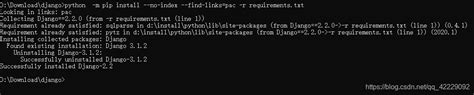内网部署python——pypi包离线下载与离线安装pyes Pyes 0996 离线包下载python Csdn博客
