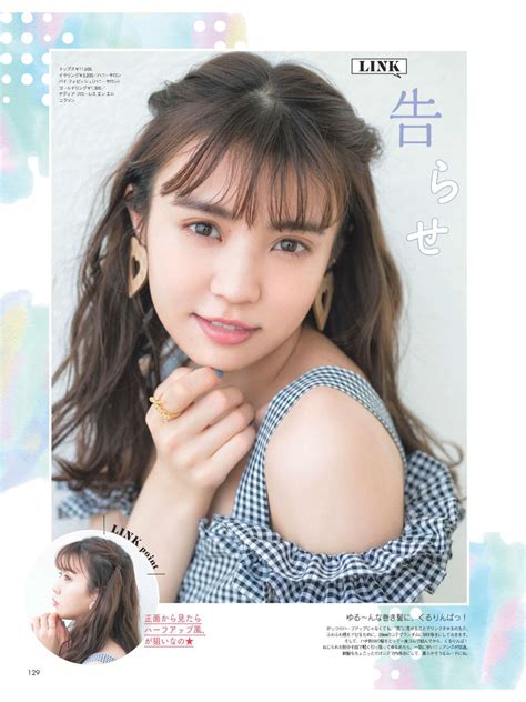 小林由依櫻坂46最新グラビア水着画像 64枚② マブい女画像集 女優・モデル・アイドル 小林由依 今泉 女 画像