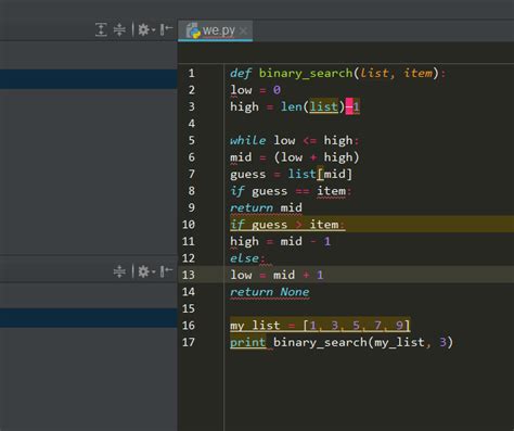 python如何自动缩进 Python缩进 CSDN博客