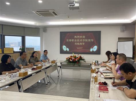 黄继斌带领师范学院一行赴广东访企拓岗 宜春职业技术学院
