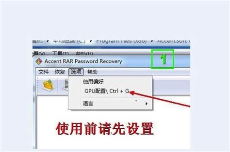 开源gpu密码破解工具 hashcat 量子哈希