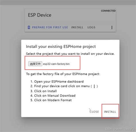 Esp32 Cam通过esphome接入home Assistant Csdn博客