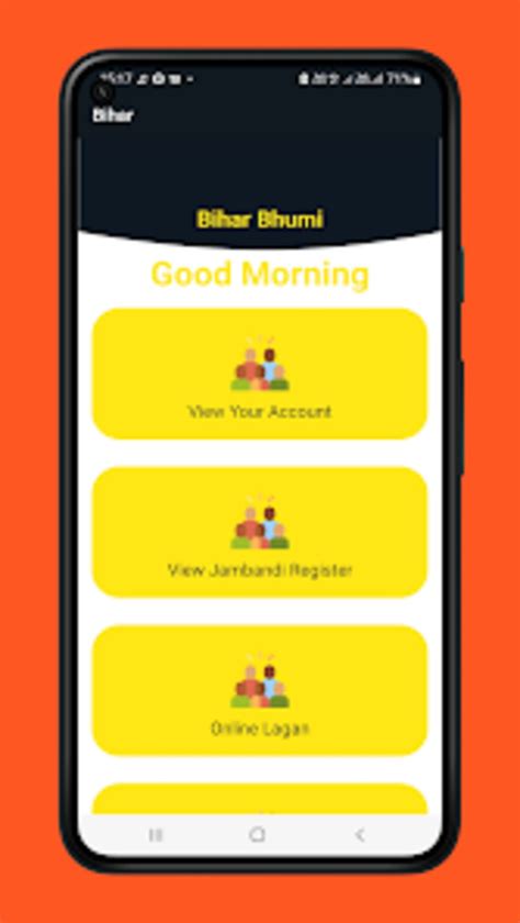 Bihar Land Record बहर भम para Android Descargar