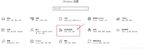 Win10允许我为每个窗口设置不同的输入法允许我为每个应用窗口设置不同的输入法 Csdn博客