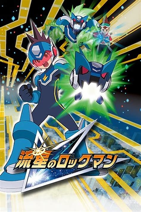 Mega Man Star Force Summary Latest News Trailer Season List Cast