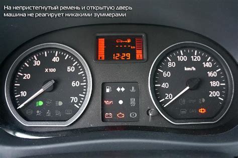 Приборная панель Альмера G15: обозначения, индикаторы, снятие