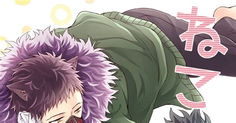 Hrak【腐】 【出番16】新刊サンプル【オバ出】 ゆうわ（ウカ）のイラスト Pixiv