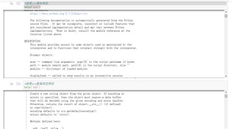国家开放大学python程序设计实验1 6答案 知乎