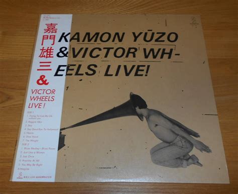 Yahooオークション 桑田佳祐lp【嘉門雄三andvictor Wheels Live 】帯