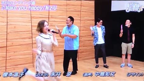 乃木坂46 中田花奈、冠番組エンディングでniziuの「make You Happy」カバーダンスを披露＋北原里英、宮内凛、指原莉乃らの