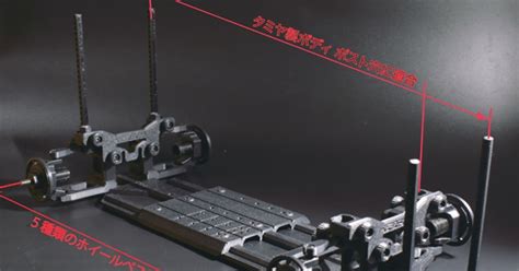 Rideが「110 Rcカー用ディスプレイダミーシャーシキット Ver2」のリリースを発表ラジコンもんちぃ オフロードオンロードドリフト ラジコンニュース
