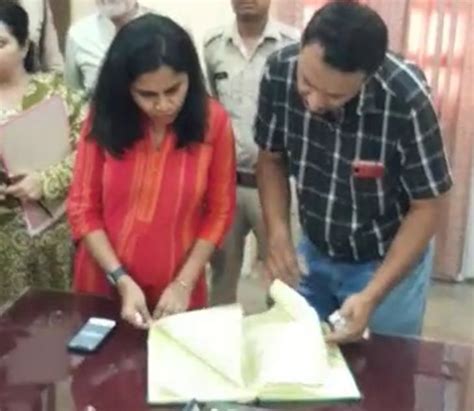 Doctor Found Absent In District Hospital Additional Collector Seized Attendance Register जिला