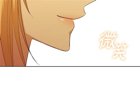 第90話 想來見你14 陛下，別對我動心 包子漫畫
