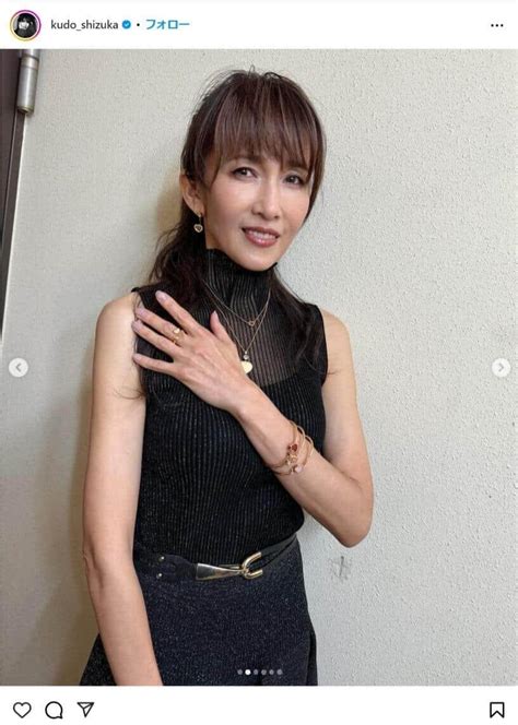 工藤静香、ファンからの贈り物を使った手料理 「プレゼントを使ってくれる、しーちゃんらしい優しさ」 J Cast ニュースのポイントをまとめて