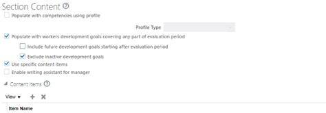 Performance Template Section Section Content Use Specific Content Items Functionality — Cloud