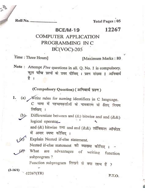 1 bcom v 2nd sem c m 2019 kuk programming in c may 2019 pdf