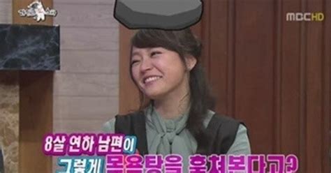 손준호 아내 김소현 목욕 훔쳐봤다들어보니 맙소사