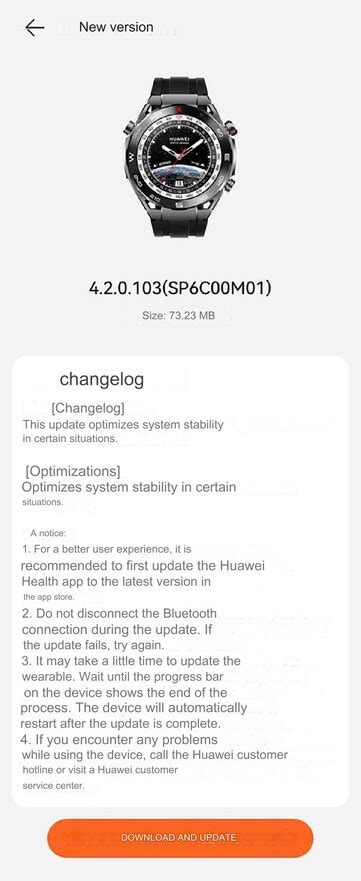 Huawei Watch Ultimate Wearable Gets New Update Notebookcheck Net News
