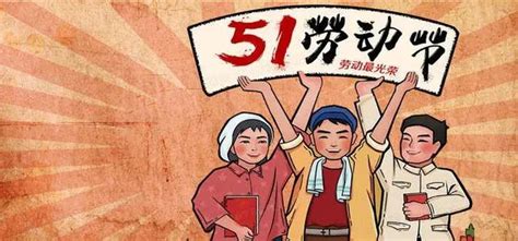 五一小长假加班5天抵平时上班11天，你怎么选？