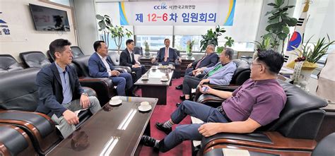 보도자료 보도자료 문체부 정용욱 종무실장 한교연 내방