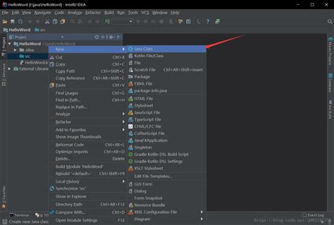 Idea创建javase工程idea创建java Se Csdn博客