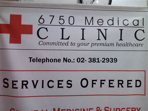 6750 Medical Clinic 6750 Medical Clinic Vaccination For Adult