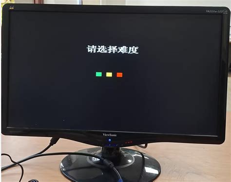 【友晶科技】基于fpga的贪吃蛇游戏设计（一）——整体介绍fpga贪吃蛇小游戏 Csdn博客