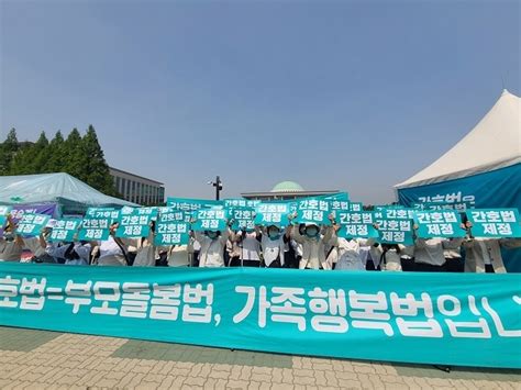 메디포뉴스