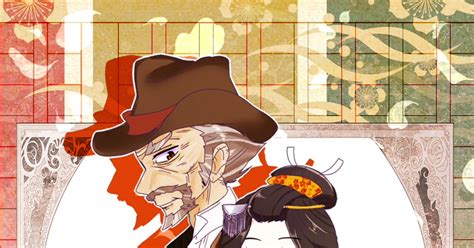 帝探】 【帝探】我が春も、【交流】 やごのイラスト Pixiv