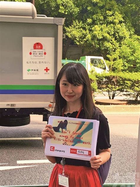 拒穿高跟鞋上班 日女星發起「 Kutoo 」運 澳門力報官網