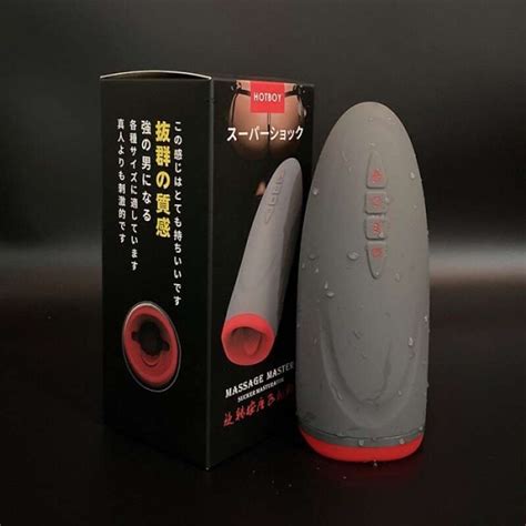 Promo Alat Bantu Kesehatan Pijat Hisap Elektrik Otomatis Pria Silikon Diskon 23 Di Seller